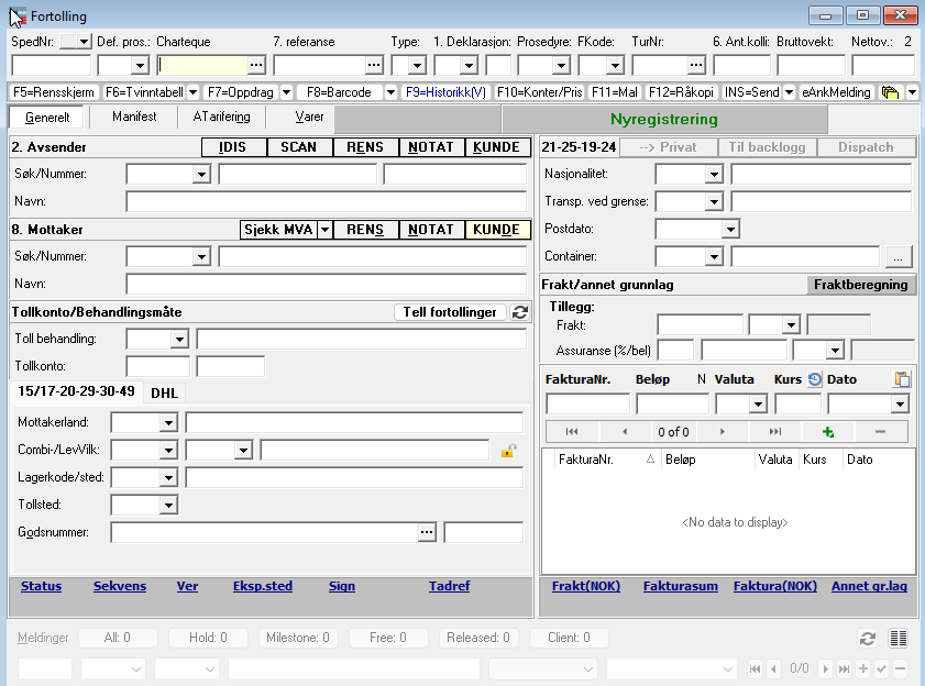 Customs Clearance NO - Customs module