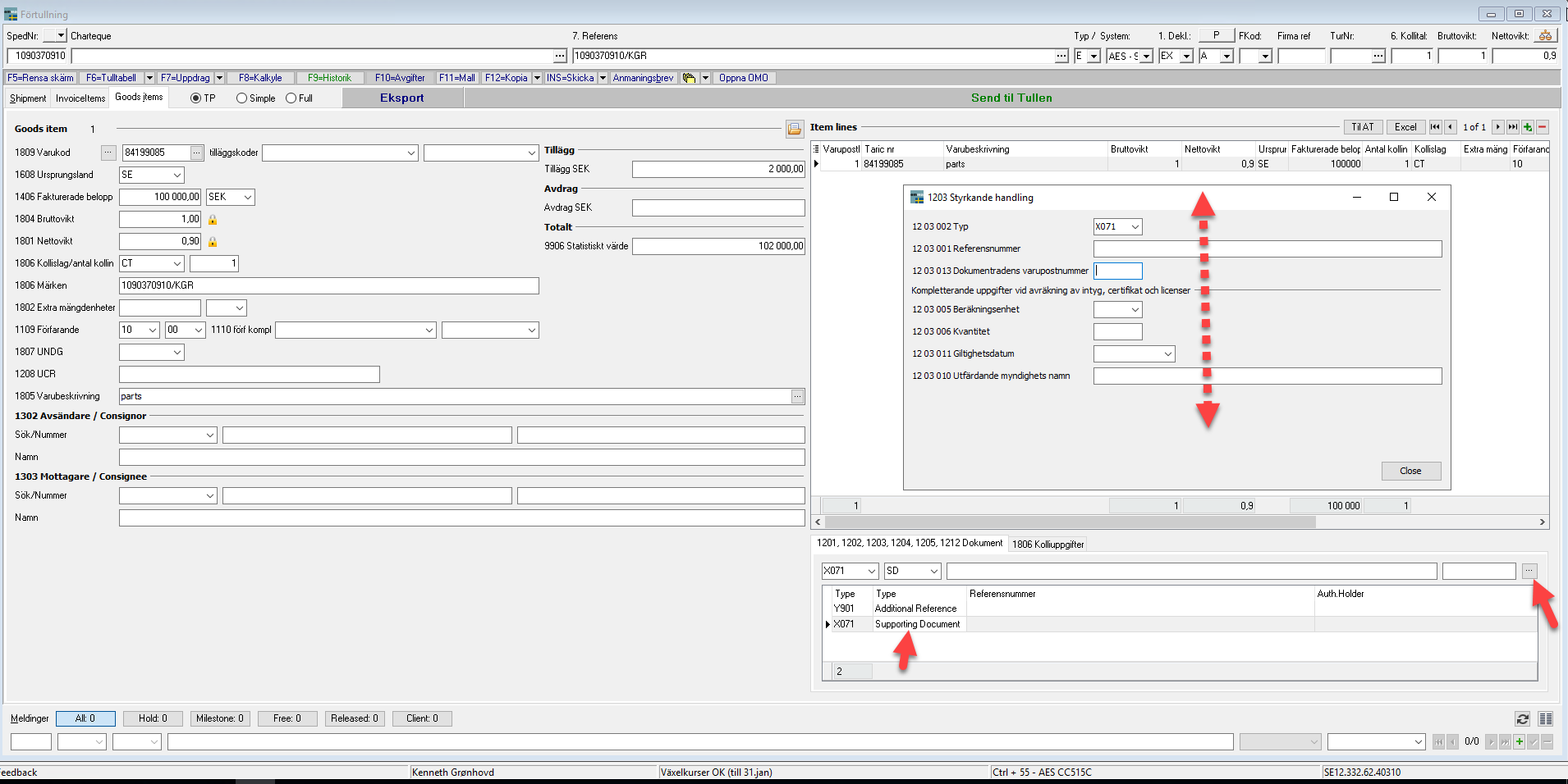 AES - Document Codes and Categories Explained